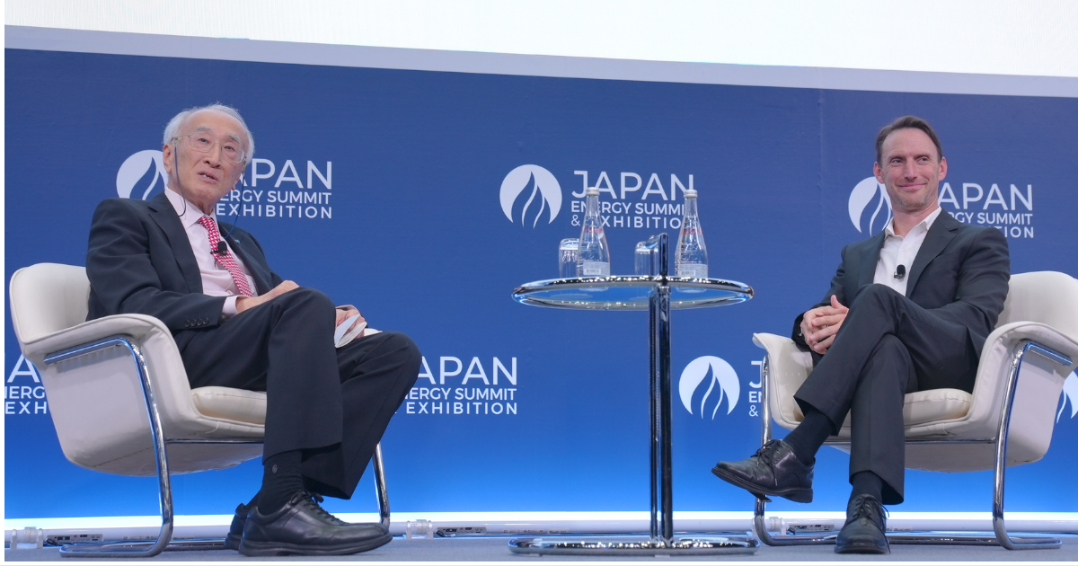 About Strategic Summit - Japan Energy Summit and Exhibition | Tokyo ...